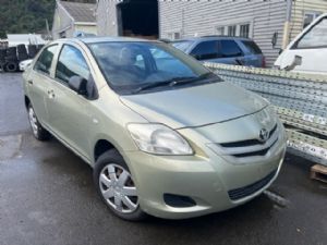 eziparts New Zealand - All the Dismantling and Wrecking Automotive ...